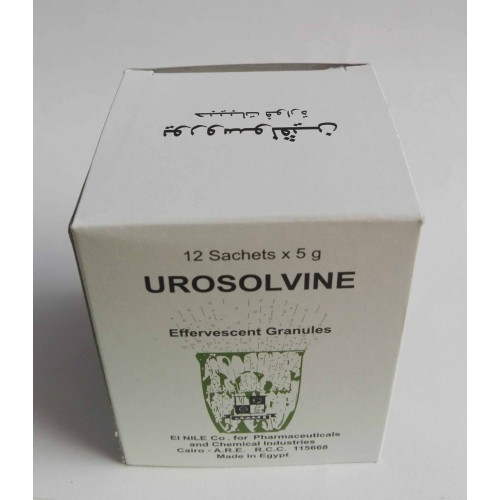 UROSOLVINE Effervescent Granules 12 Sachets UROSOLVINE Effervescent Granules 12 Sachets